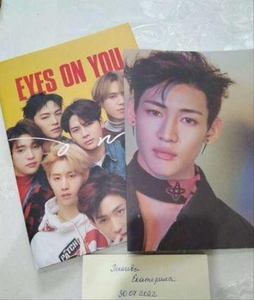 Альбом GOT7 Eyes on you