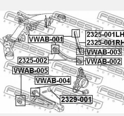 Febest 2329-001 Болт с эксцентриком