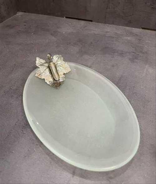 Овальная тарелочка из матового стекла