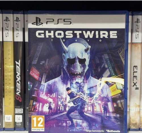 Ghostwire Tokyo PS5 (Б/У диск)