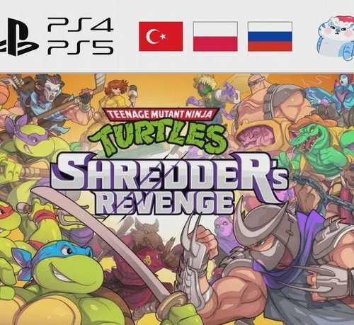 Tmnt: Shredder's Revenge (PS4 & PS5)