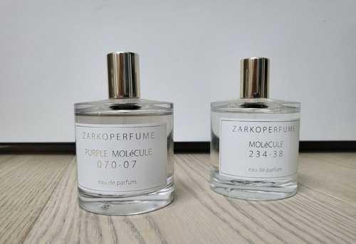 Zarcoperfume purple molecule и molecule 234. 38