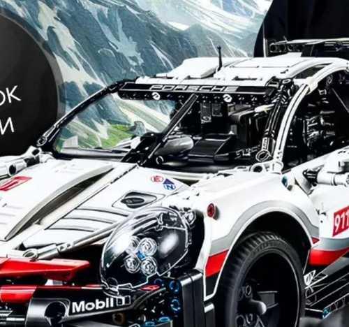 Конструктор машина "Porsche 911 RSR" от lego Techn