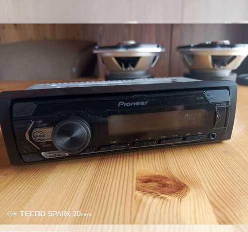 Pioneer MVH S120UB