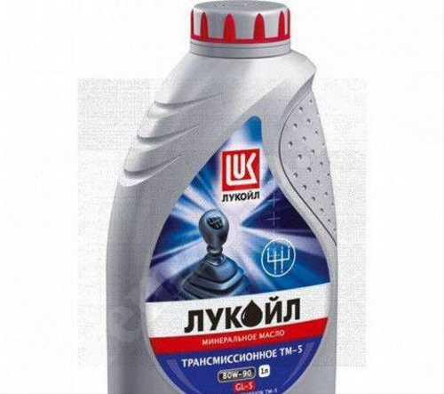 Lukoil 19550 Масло трансмиссионное тм-5 SAE 80w90