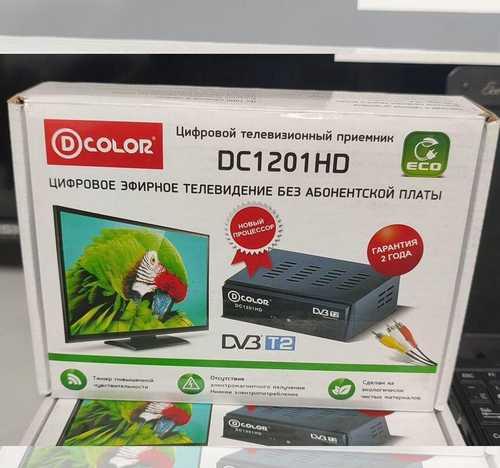 Телевизионная приставка DVB-T2 DColor DC1201HD