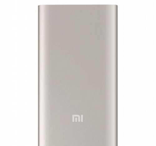 Внешний аккумулятор Xiaomi Mi Power Bank 5000 mAh