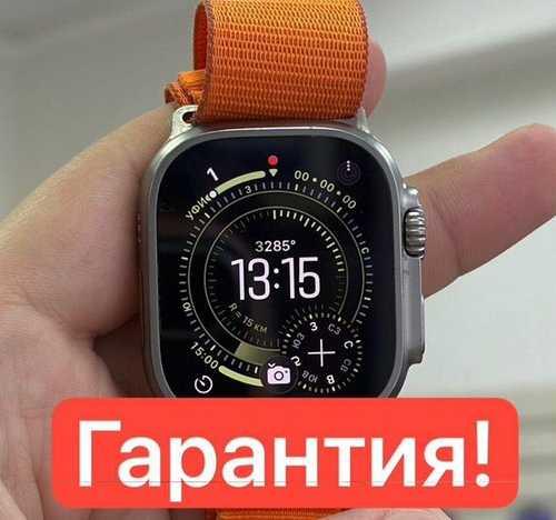 Apple watch ultra 1