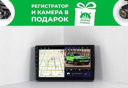 Mekede 3.32 4G Kia Sorento 2012-20 магнитола андро