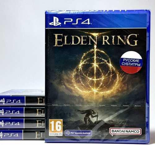 Диск Elden Ring PS4