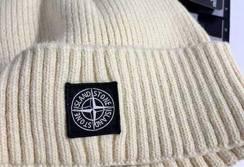 Шапка Stone Island