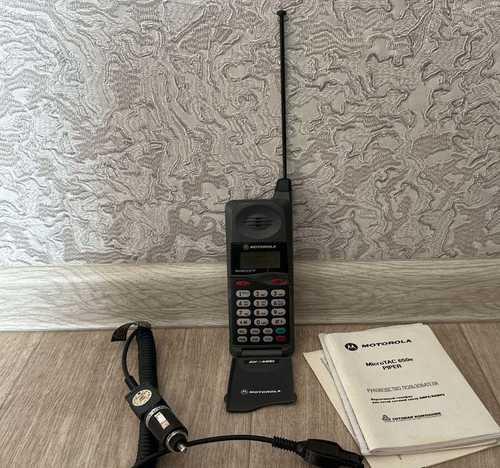 Motorola MicroTAC 9800x