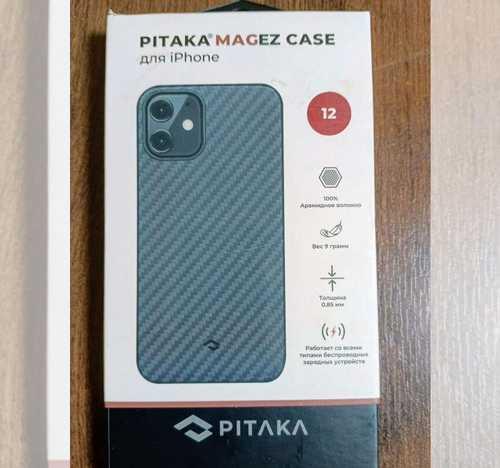 Чехол кевларовый Pitaka MagEZ для iPhone 12