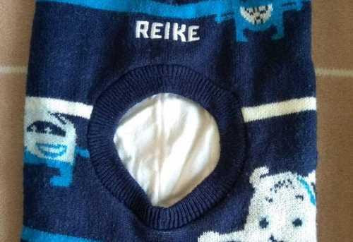 Шапка-шлем Reike от 3 до5 лет