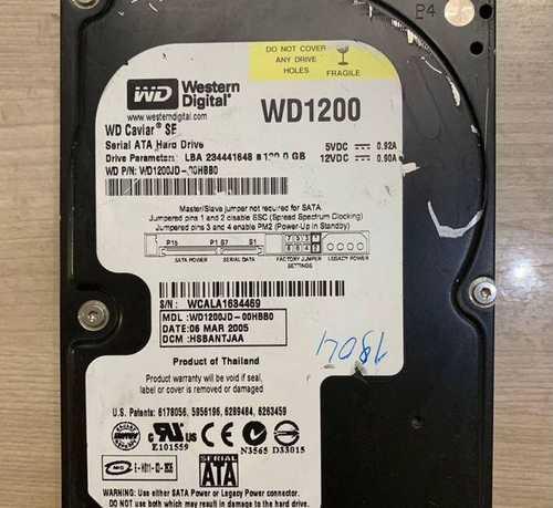 HDD 3,5" жесткий диск