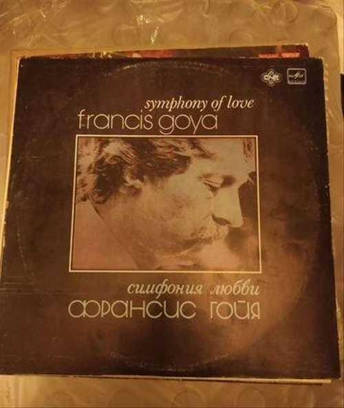 Виниловая пластинка Francis Goya Symphony of love