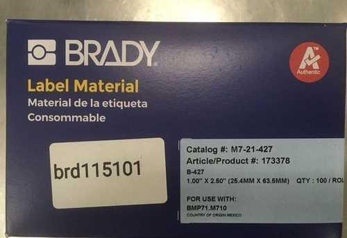 Бумага для принтера Brady M7-21-427
