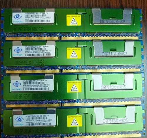 Оперативная память ddr3 4 gb серверная