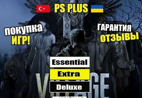 Подписка PS Plus EA Play 1 месяц Турция