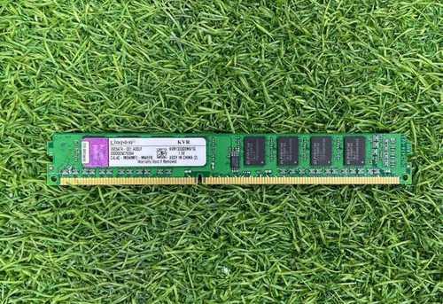 Kingston DDR3 1Gb 1333