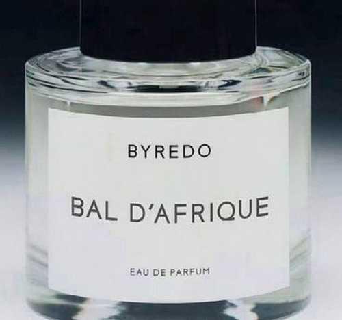 Bal d’Afrique