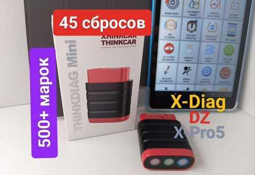 Launch X431 Pro thinkdiag mini 500 марок + планшет