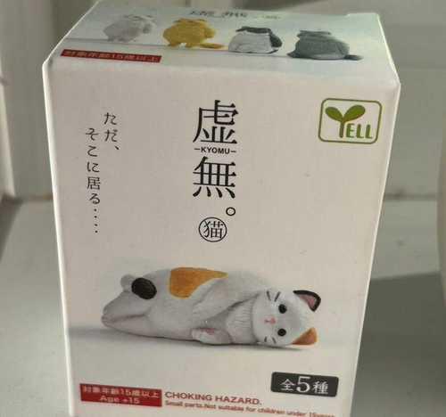 Японская капсульная игрушка кот оранжевый