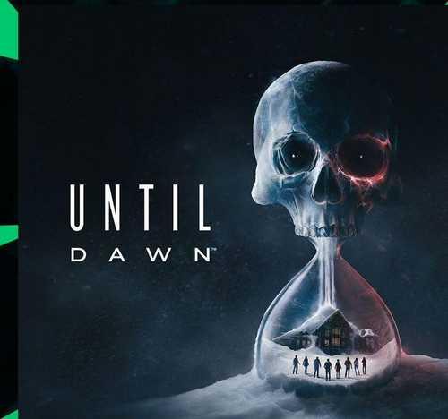 Until Dawn PS5