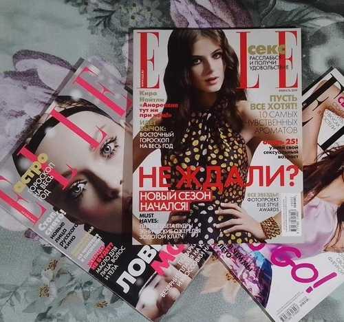 Журналы Elle 2009-10гг. Для Ирины