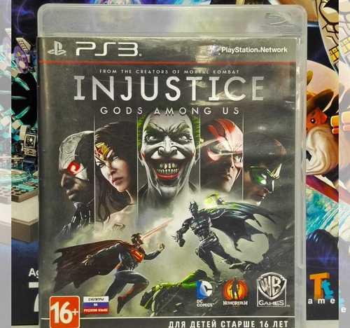 Injustice: Gods Among Us PS3, русские субтитры