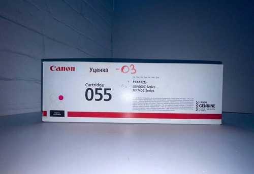 Картридж Canon 055 M для Canon