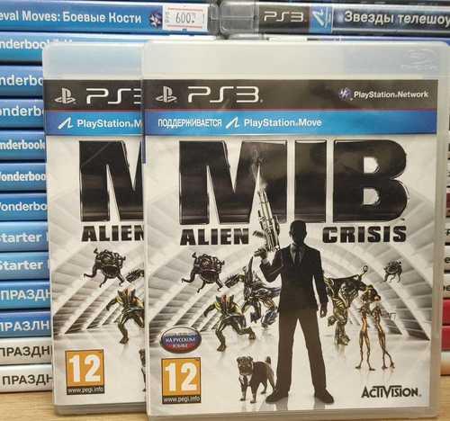 Mib Alien crisis PS3