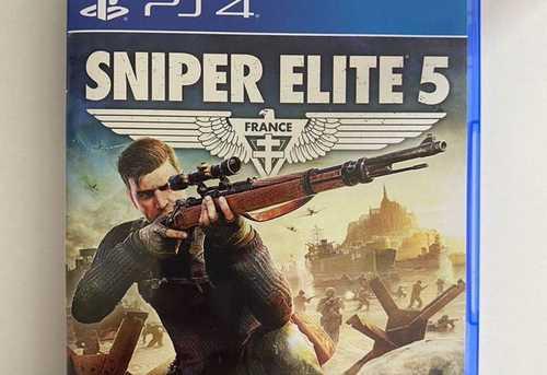 Игра Sniper Elite 5 ps4/ps5