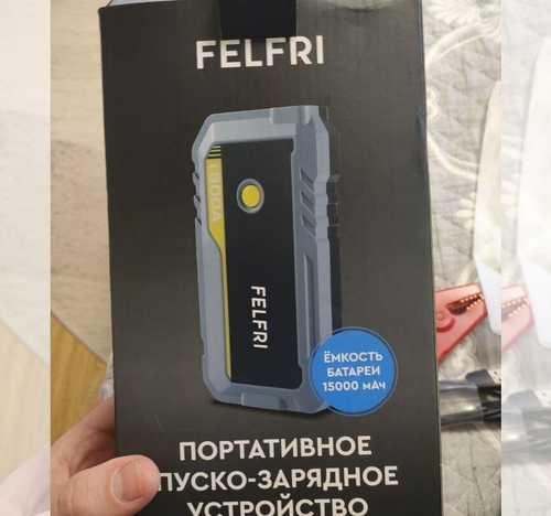 Пускозарядное устройство Felfri, 1500 А