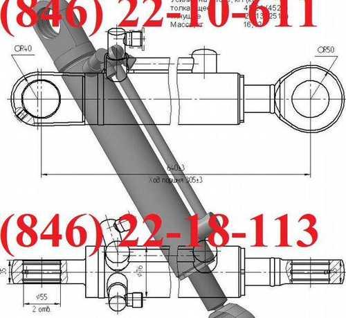 Гидроцилиндр цг-60.40х305.11 грейфера