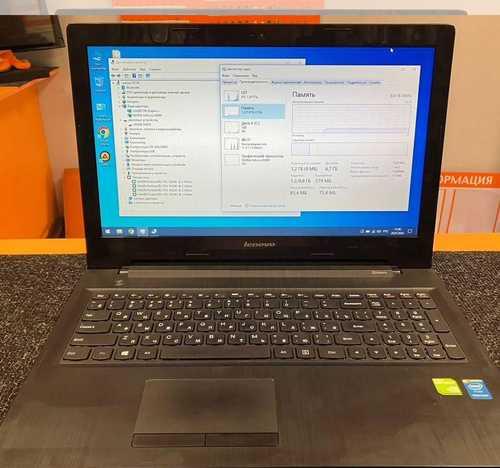 Для офиса Lenovo G50-30 N3540/8GB RAM/240GB