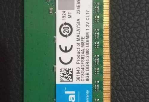 Оперативная память ddr4 16gb Crucial (2x8 GB)