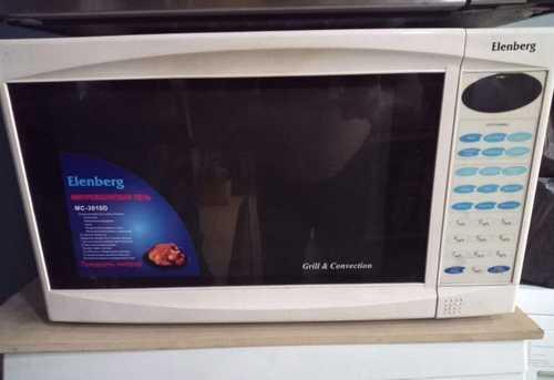 Микроволновая печь elenberg