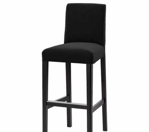 Чехол на стул барный, 2шт, bergmund IKEA