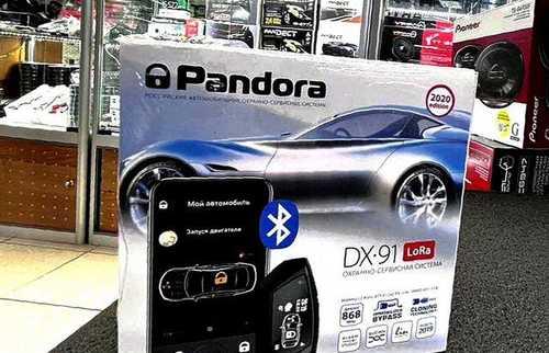 Сигнализация Pandora DX 91 Lora