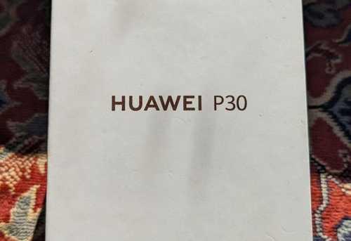 HUAWEI P30, 6/128 ГБ