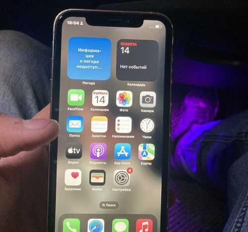 Apple iPhone xr в корпусе 15 pro