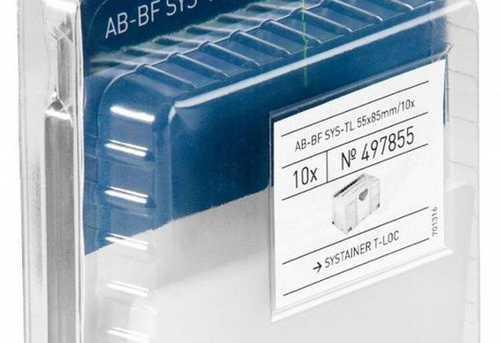 Бейдж контейнера Festool AB-BF Sys TL 55x85mm