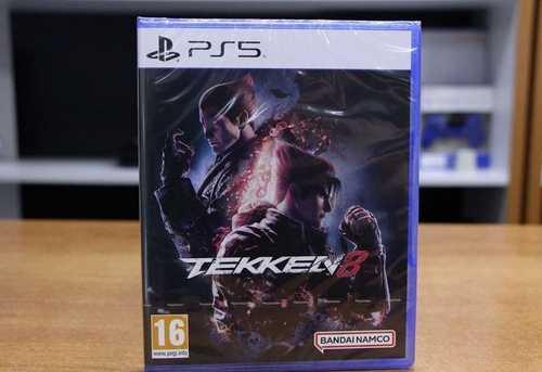 Tekken 8 (PS5, русские субтитры)