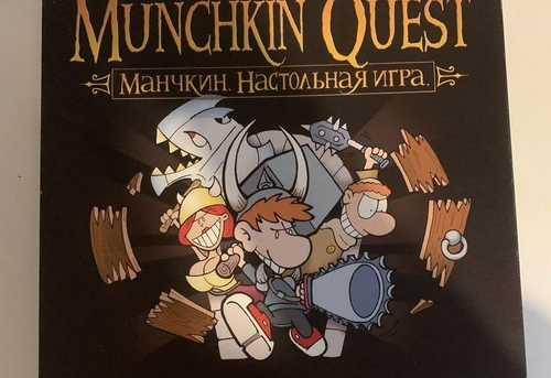 Настольная игра Munchkin Quest