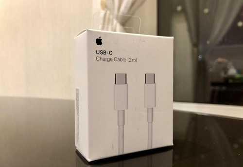 Зарядный кабель Apple USB–C Charge Cable, 2 m