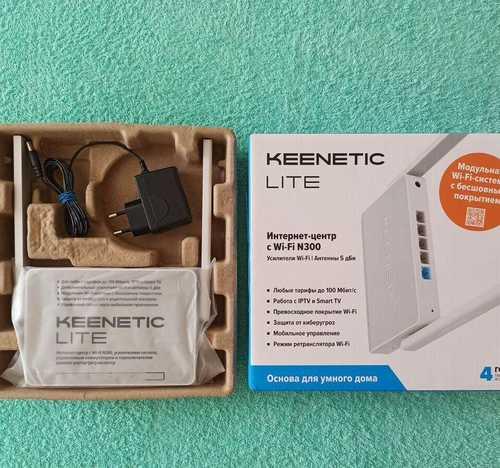 Keenetic Lite. KN-1311