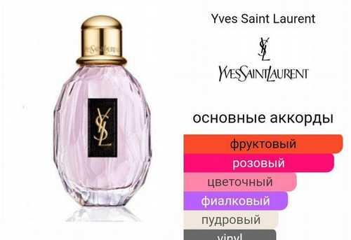 Yves Saint laurent parisienne 10 ml Чехия