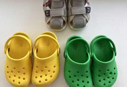 Crocs детские