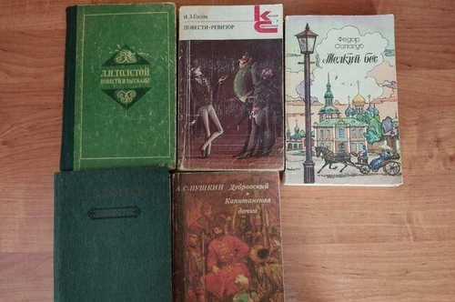 Толстой, Сологуб, Гоголь, Пушкин